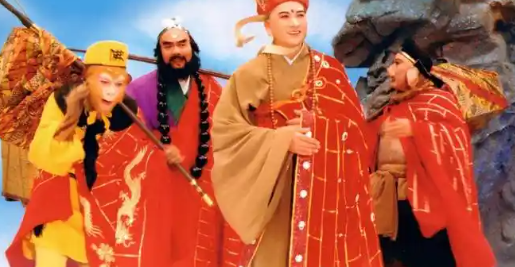 The Four Pillars of Chinese Literature: An Introduction to China's 4 ...